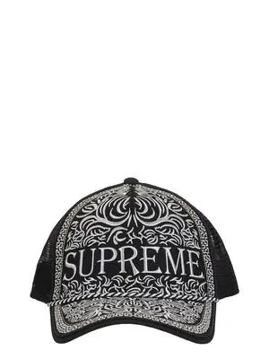 Supreme Vaquero Mesh Back 5-panel Cap - Black