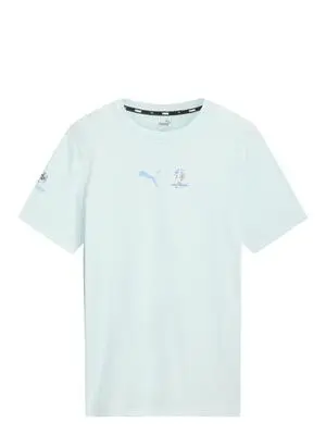 PUMA Conmebol Copa América 2024 Argentina T-shirt - Blue