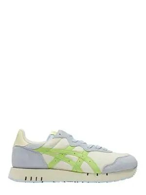 Onitsuka Tiger X-caliber Sneakers - Cream