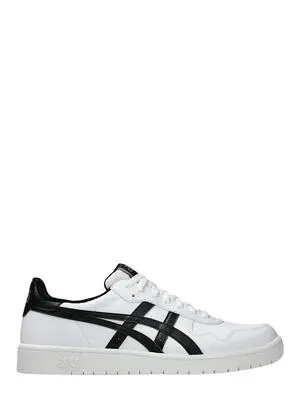 Asics Japan S Sneakers - White