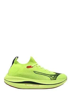 Mizuno Neo Vista 'neon' Athletic Sneakers - Green