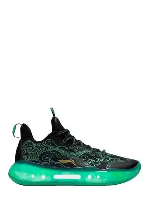 LI-NING Yushuai 14 Low Tiger Amulet - Black