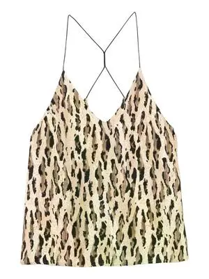 THE NINA STUDIO Animal-print Top - Neutrals