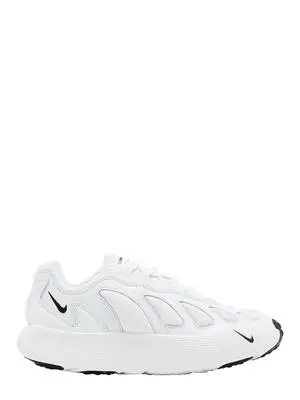 Nike Comme Des Garçons Homme Plus X Sense 96 Sp - White