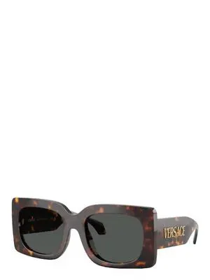Versace Sunglasses With Square Frame - Havana