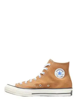 SKY HIGH FARM WORKWEAR X Converse Chuck Taylor Sneakers - Brown
