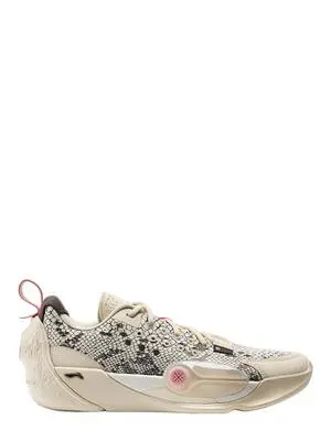LI-NING Wade All City Year Of The Snakein Sneakers - Beige/pink