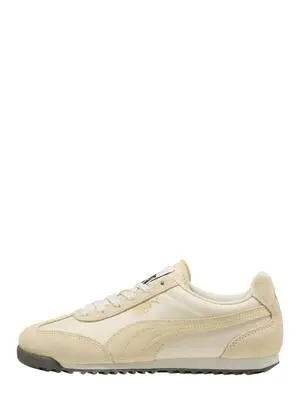 PUMA Arizona Nylon Sneakers - Yellow
