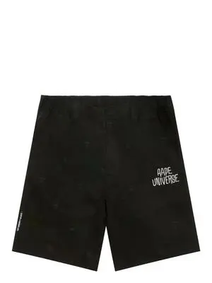 AAPE BY *A BATHING APE® Pattern Jacquard Shorts - Black