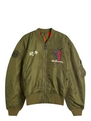MAHARISHI Year Of The Snake Ma-1 Flight Jacket - Olive