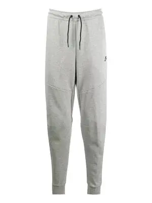 Nike Elasticated Waist Track Pants - Grey