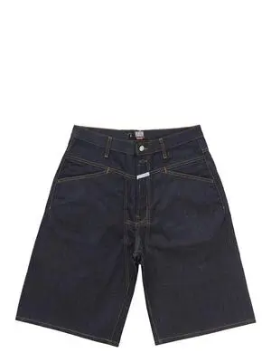 Supreme Marithé + François Girbaud Xseam Baggy Denim Short - Rigid Indigo