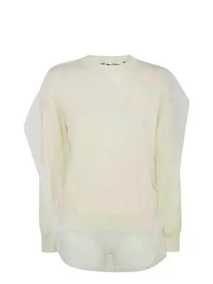 Comme Des Garçons Wool Sweatshirt - Neutrals