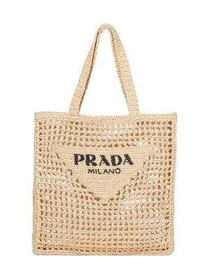 Prada Small Raffia Tote - Beige