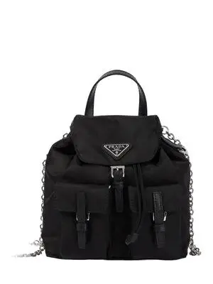 Prada Nylon Mini Backpack - Black