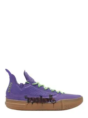 361 DEGREES Jokerin Athletic Sneakers - Purple/gum