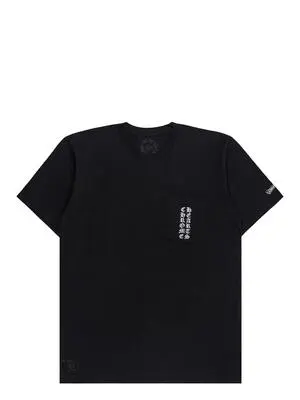 Chrome Hearts Scroll Logo Tokyo T-shirt - Black
