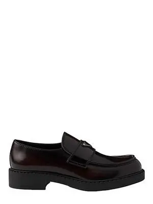 Prada Brushed Leather Loafers - Brown