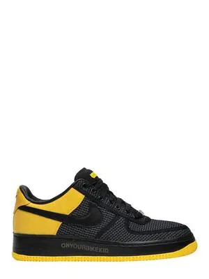 Nike X Undftd X Livestrong Air Force 1 Low Sneakers - Yellow