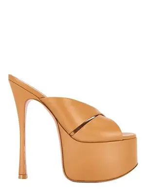 Amina Muaddi Salma 155 Nappa Slipper Mule - Latte
