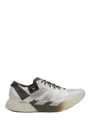 Adidas Y-3 Adizero Adios Pro 4 Sneakers - Cream