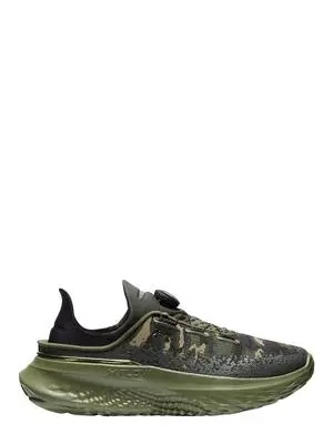 Under Armour SlipSpeed Mega Camo Pack Baroque Green Green
