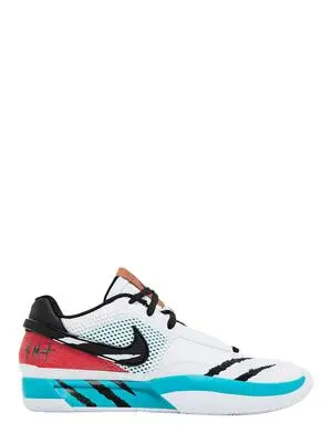 Nike Ja 1 Ep 'reverse Scratch' Sneakers - White