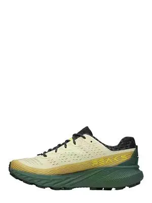 Merrell Agility Peak 5 Sneakers - Neutrals