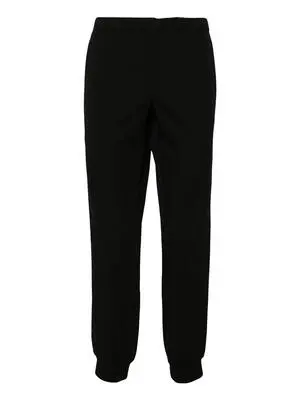 PRADA Drawstring-Waist Tapered Trousers