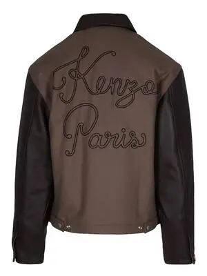 Kenzo Jacket - Brown