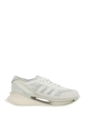 Adidas Sneakers - Beige