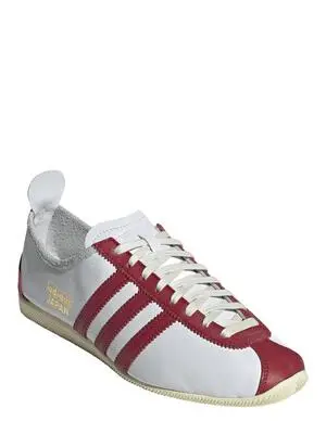 Adidas Originals By Alexander Wang Japan Sneakers - White