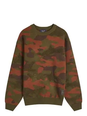 DIME Camo Chenille Knit - Woodland