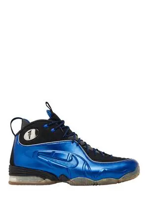 Nike Air 1/2 Cent 'varsity Royal' Sneakers - Blue