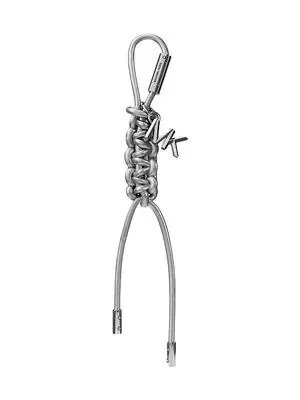Michael Kors Braided Bag Charm - Silver