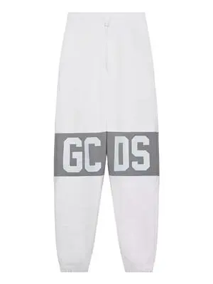 Gcds Logo-print Cotton Sweatpants - White