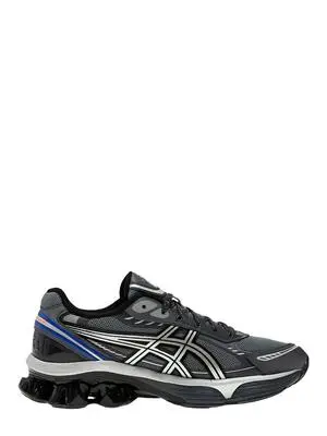 Asics Kinetic Sneakers - Grey
