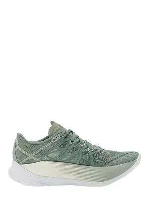 Under Armour Elite 2 Sneakers - Green
