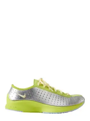 Nike Air Superfly Suede And Perforated Metallic Leather Sneakers - Yellow