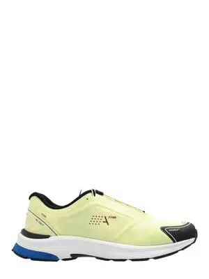 ATHLETICS FOOTWEAR One Remastered Sneakers - Yellow