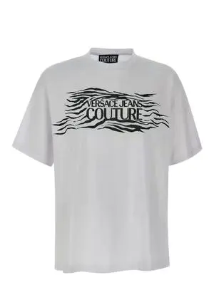 Versace Zebra-motif T-shirt - White