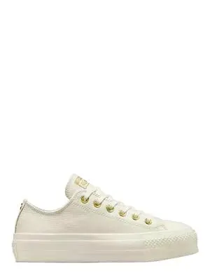 CONVERSE Chuck Taylor All Star Sneakers - Neutrals