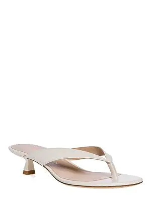 STUART WEITZMAN Rio Sleek 35 Sandals - Cream