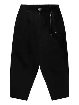 MASTERMIND WORLD Logo-embroidered Trousers - Black