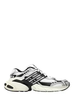 Adidas Adistar Xlg Athletic Sneakers - White