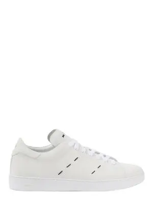Kiton Suede Round Toe Sneakers - White