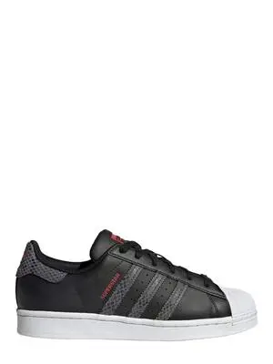 Adidas Superstar Lace-up Sneakers - Black
