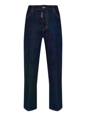 Dsquared2 Straight-leg Jeans - Blue