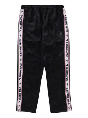 A BATHING APE Solid Camo Relaxed Fit Sweatpants - Black