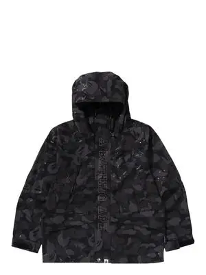 A BATHING APE Laminated Camo Snowboard Jacket - Black
